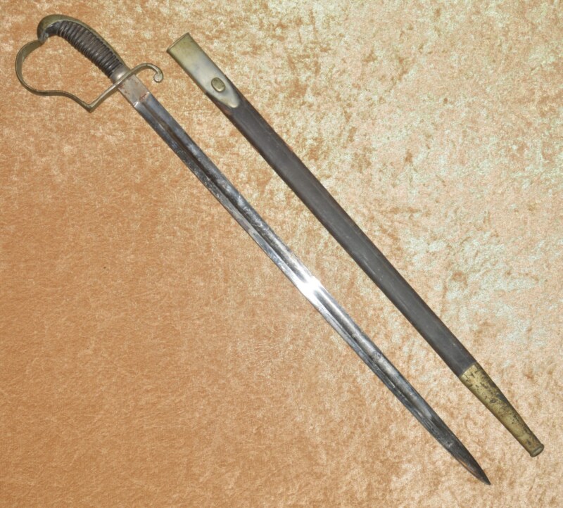 Imperial German Enlisted Artillery Sword, 2nd Half 19th C - Antique ...