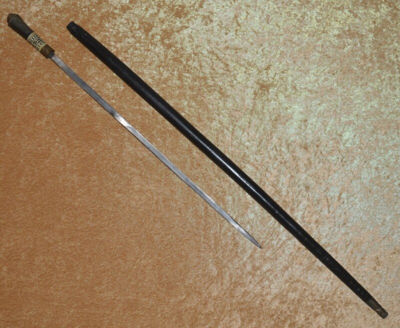 British Colonial Sword Cane, ca. 1930 - Antique Weapon Store