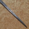 European Rondel Dagger, Misericorde, Late 14th C - Antique Weapon Store