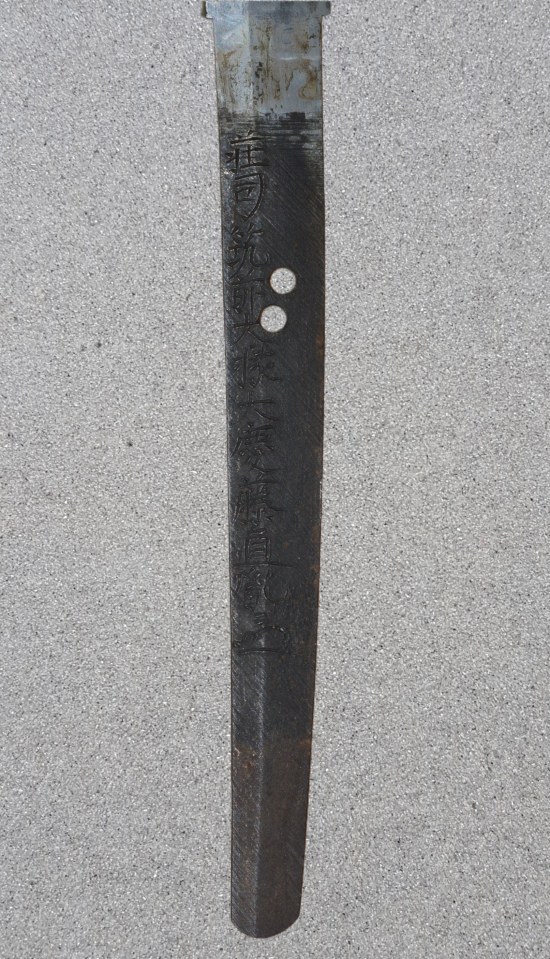 Signed Japanese Shin-shinto Katana in Gunto Mounts - Antique Weapon Store